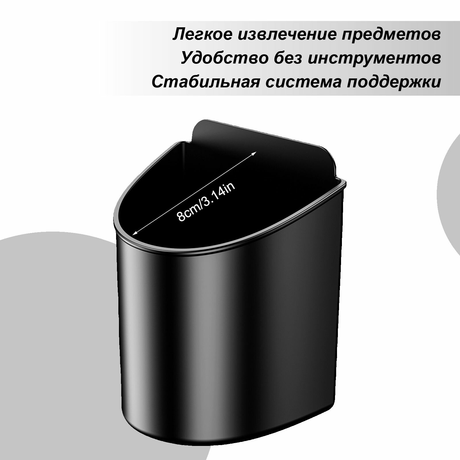 Подстаканник для двери автомобиля, Дверные подстаканники автомобилей держатель стакана для авто в машину