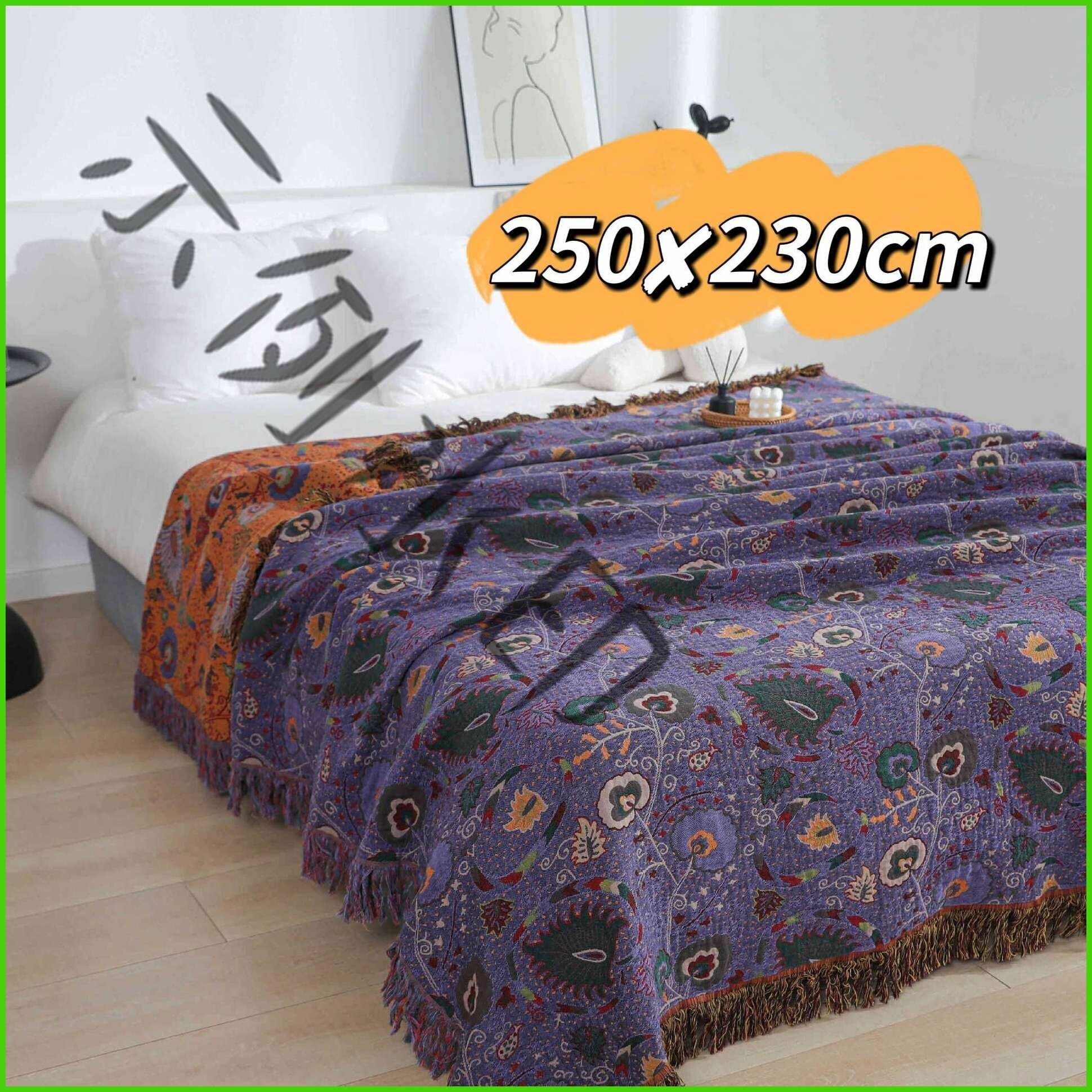 Плед вязаный, жаккардовый , Хлопок, 250 см х 230 см---3