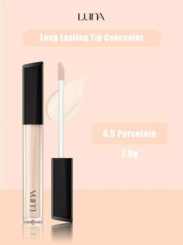 Консилер для лица LUNA Long Lasting Tip Concealer 7.5g - #0.5 Porcelain
