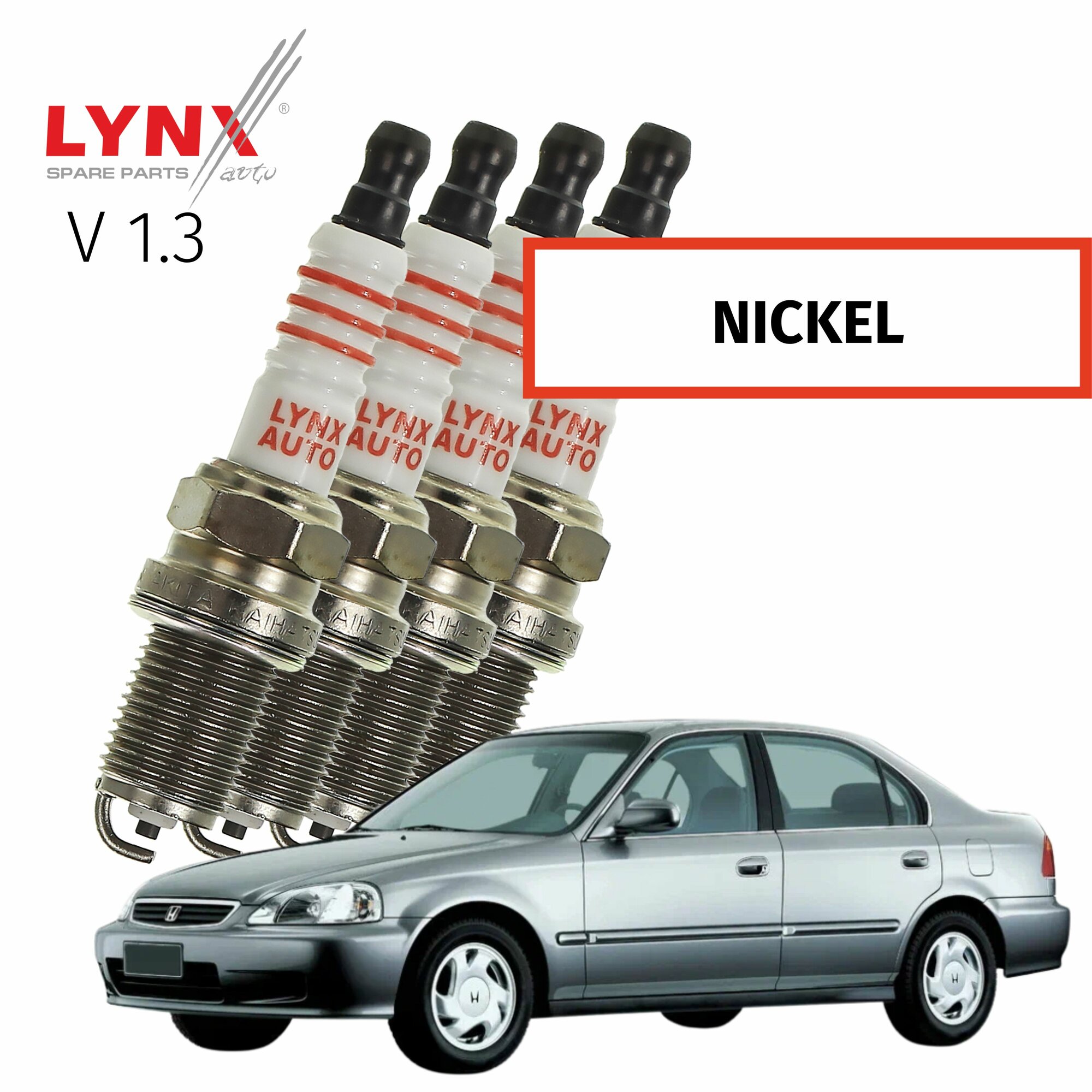 Свечи зажигания Honda Civic (6) / Хонда Цивик 1995 1996 1997 1998 1999 2000 V1.3 D13B / никель, 4шт LYNXauto