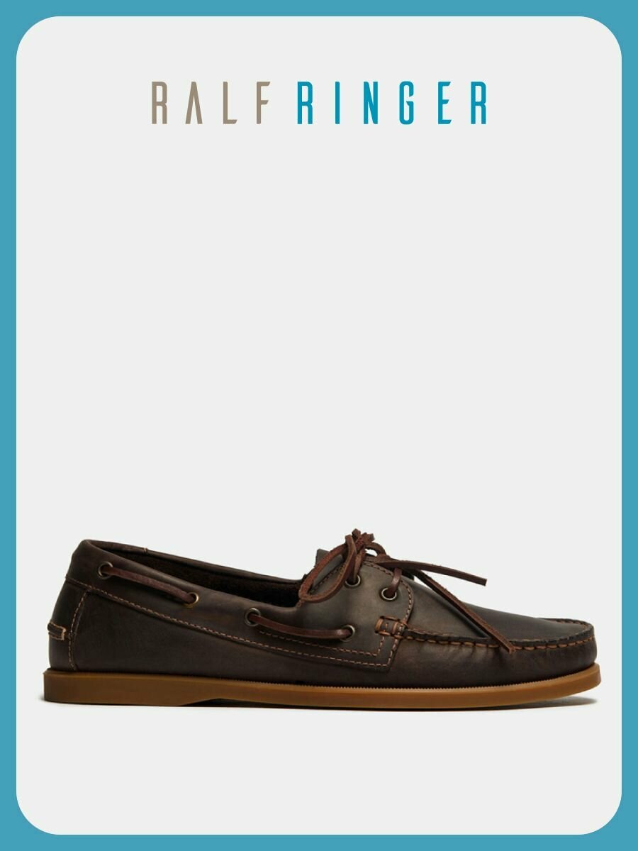 Топсайдеры Weekend