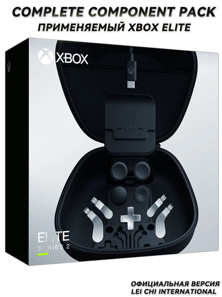 Microsoft Xbox Elite Series 2-Core Геймпад Complete Component Pack, Полный пакет компонентов для (4Z1-00002)