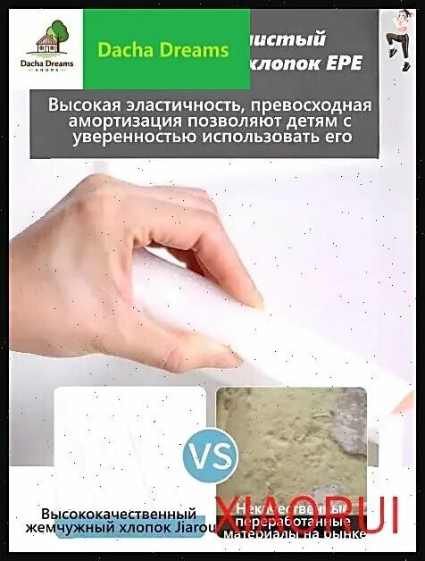 Мат спортивный гимнастический складной 180*60*5 см, 3 секции, розовый(розовый ткань Оксфорд толщиной 5 см) — фото 1