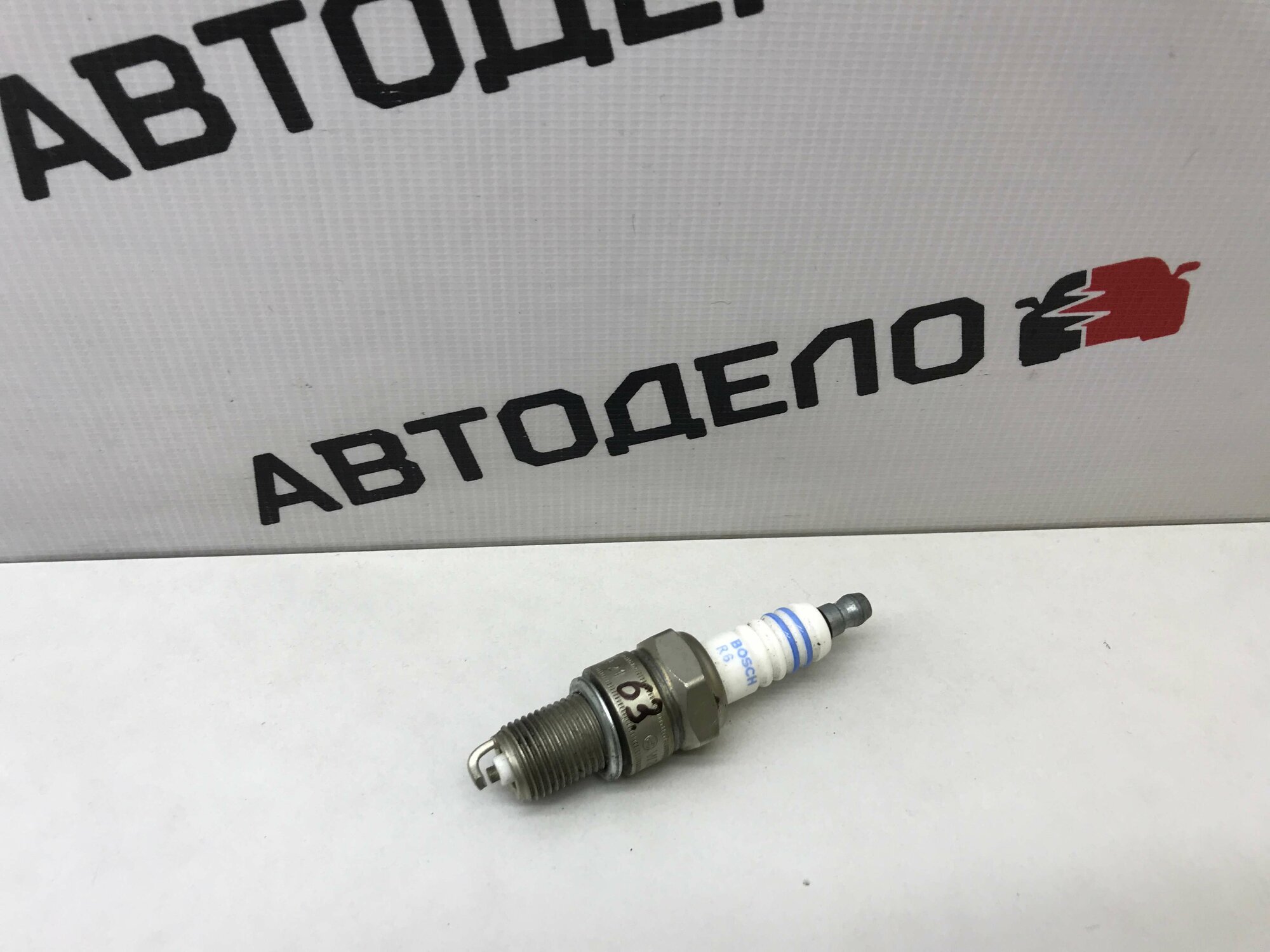 Свеча зажигания Bosch WR7DCX ВАЗ 1.6 21114