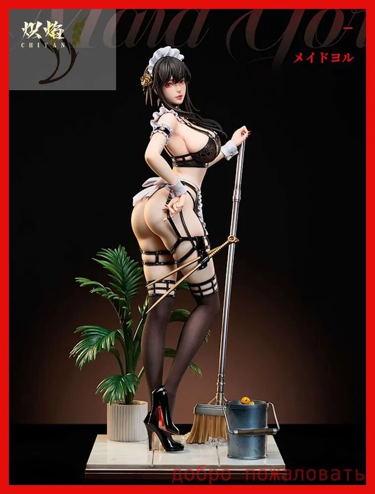 Аниме Фигурка SPYFAMILY GK Yor Forger maid Ver.45CM