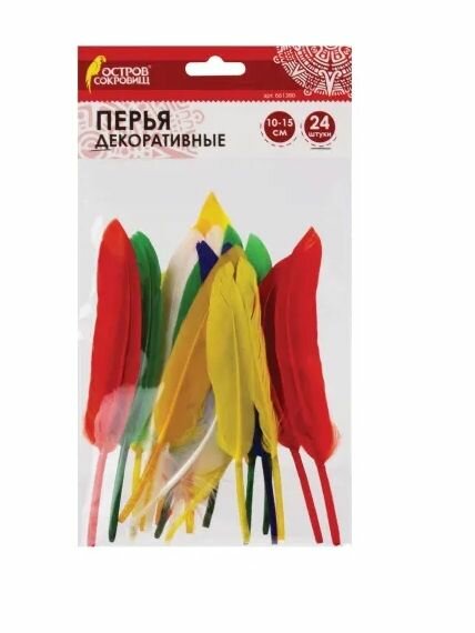 Перья декоративные Остров сокровищ, 24 шт, длина 10-15см, яркие цвета
