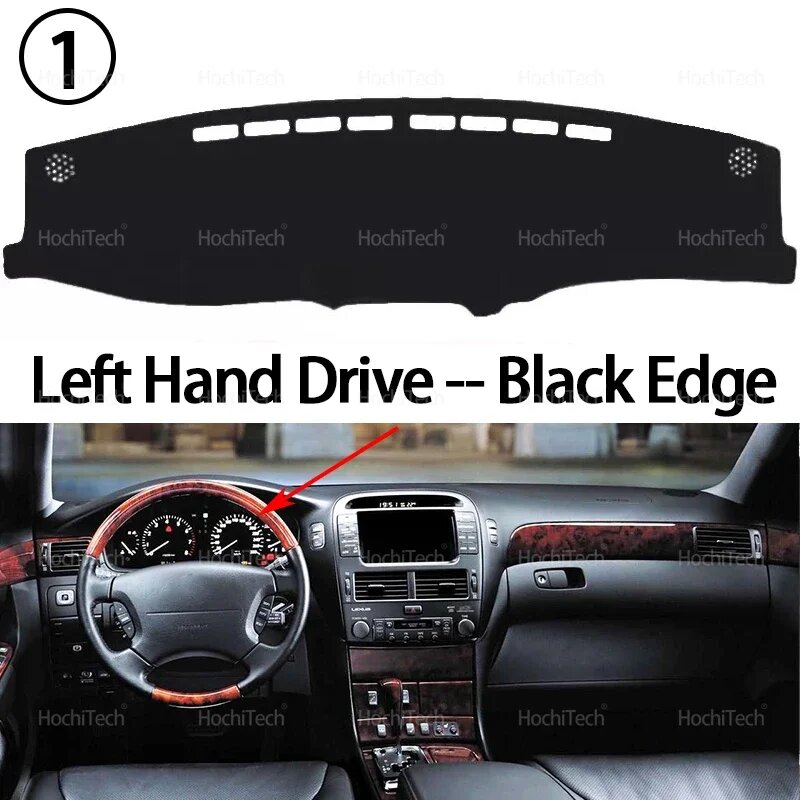 Коврик на приборную панель для Lexus LS430 (2002-2005) Left Hand Black