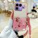 Чехол для Realme Neo 8