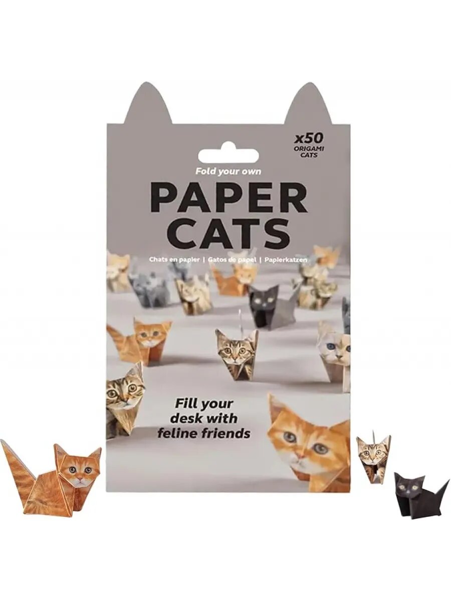 Набор бумажные коты 3д животные оригами подарок