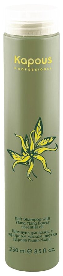 Kapous Professional шампунь Ylang Ylang flower essential oil 250 мл