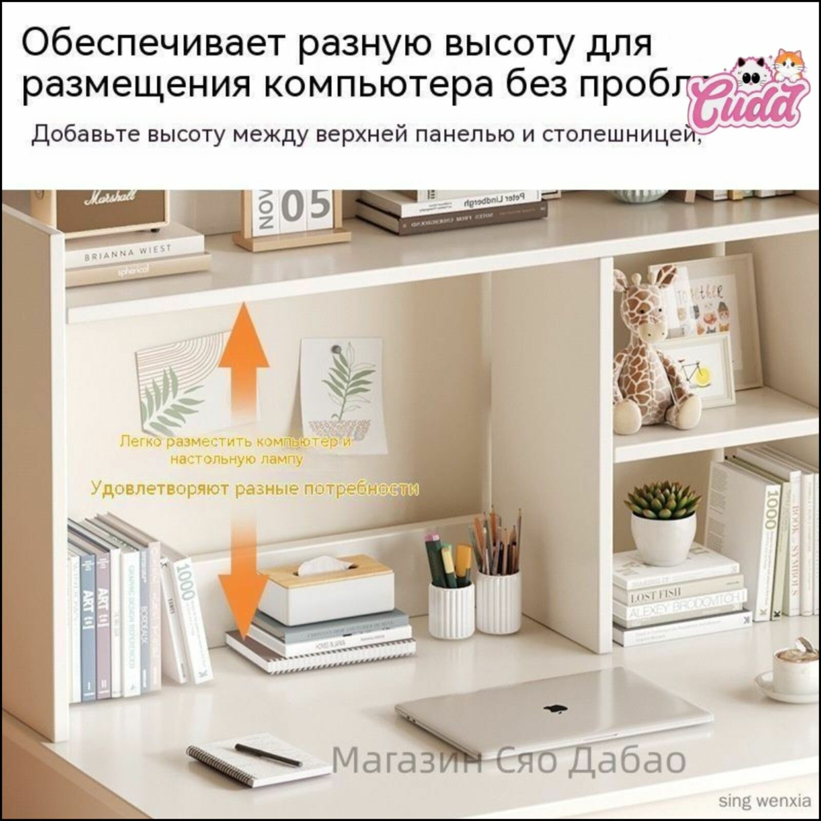 Стол письменный премиум, для работы и учебы, офисный стол для дома и кабинета — фото 1