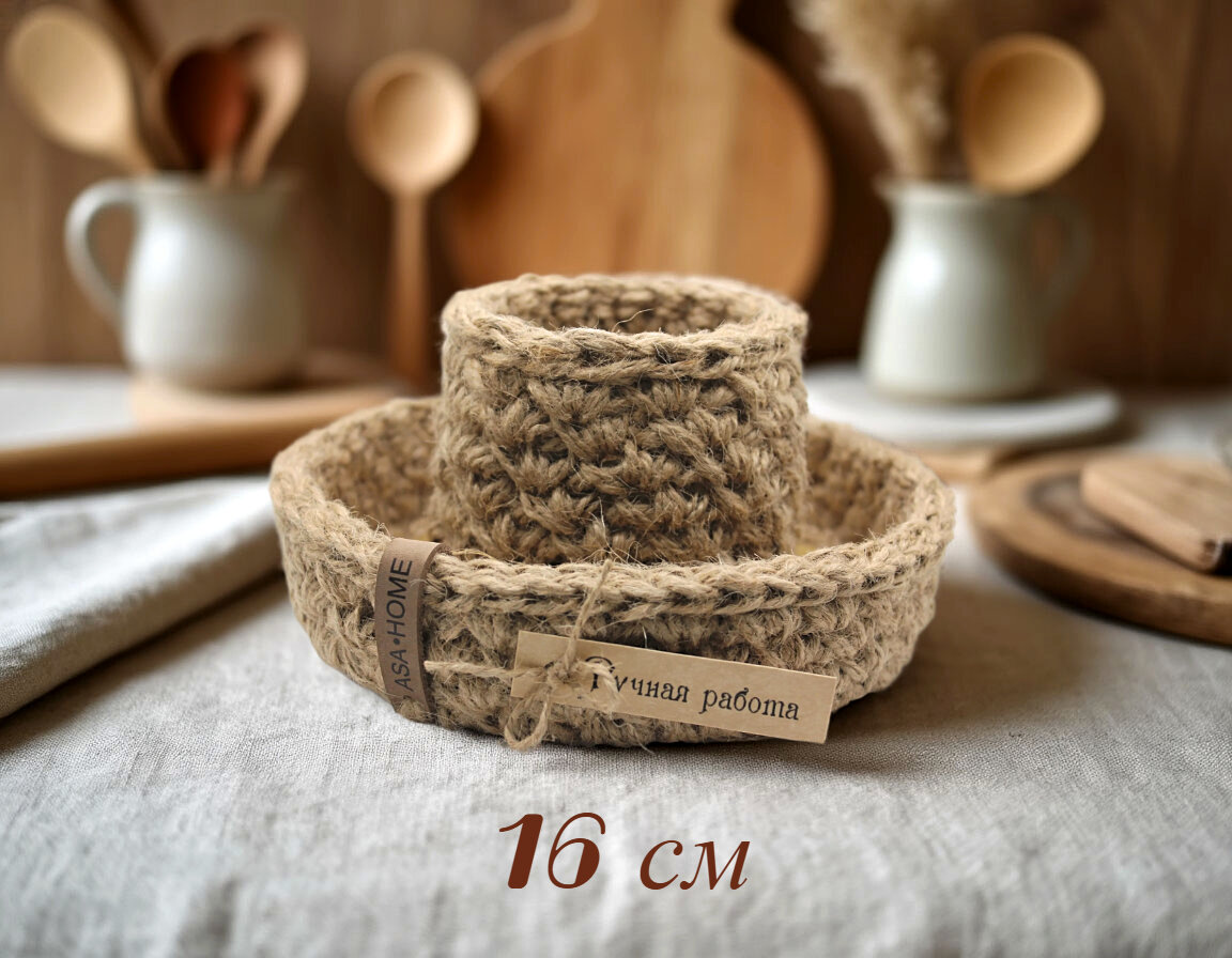 Органайзер для косметики / ватных дисков/ корзинка для мелочей