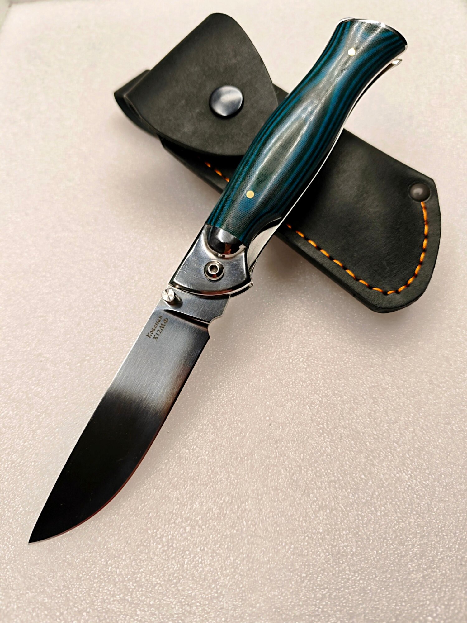 Нож складной ручной работы Квазар Кованая Х12МФ ножны натуральная кожа в комплекте