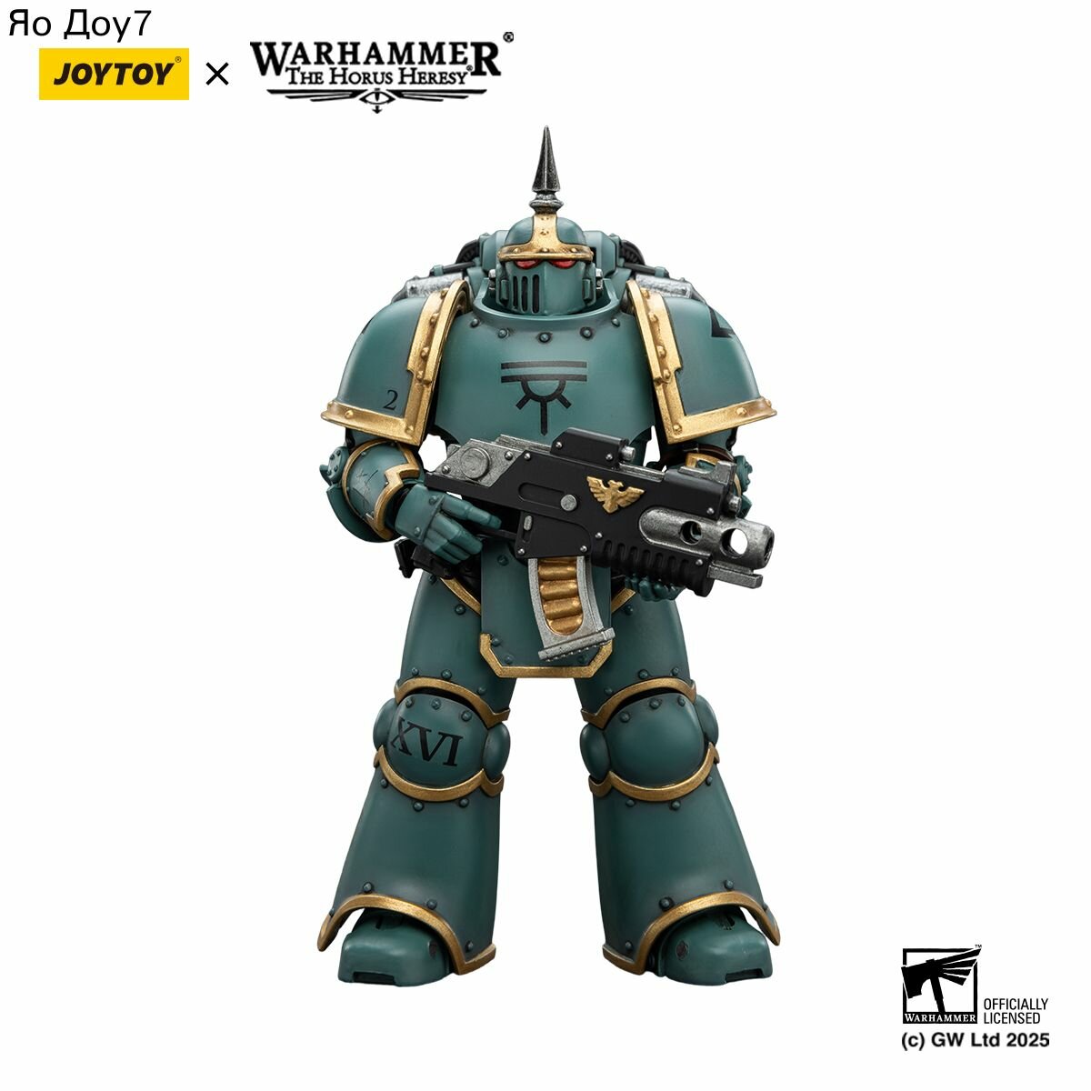 Подвижная фигурка JOYTOY Warhammer 40K 1/18 Action Figures Sons of Horus MKIII Tactical Legionary