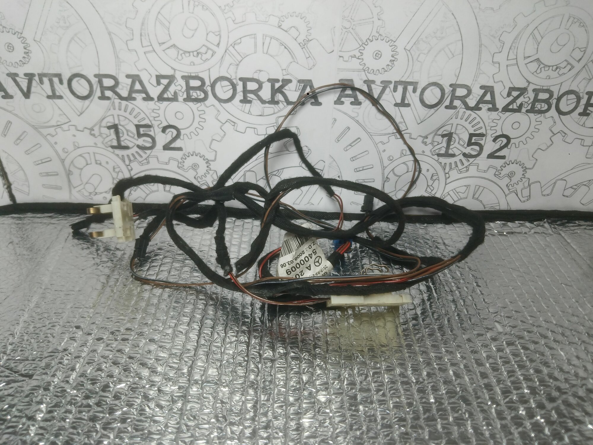 Электропроводка потолка Mercedes-Benz E-class C207
