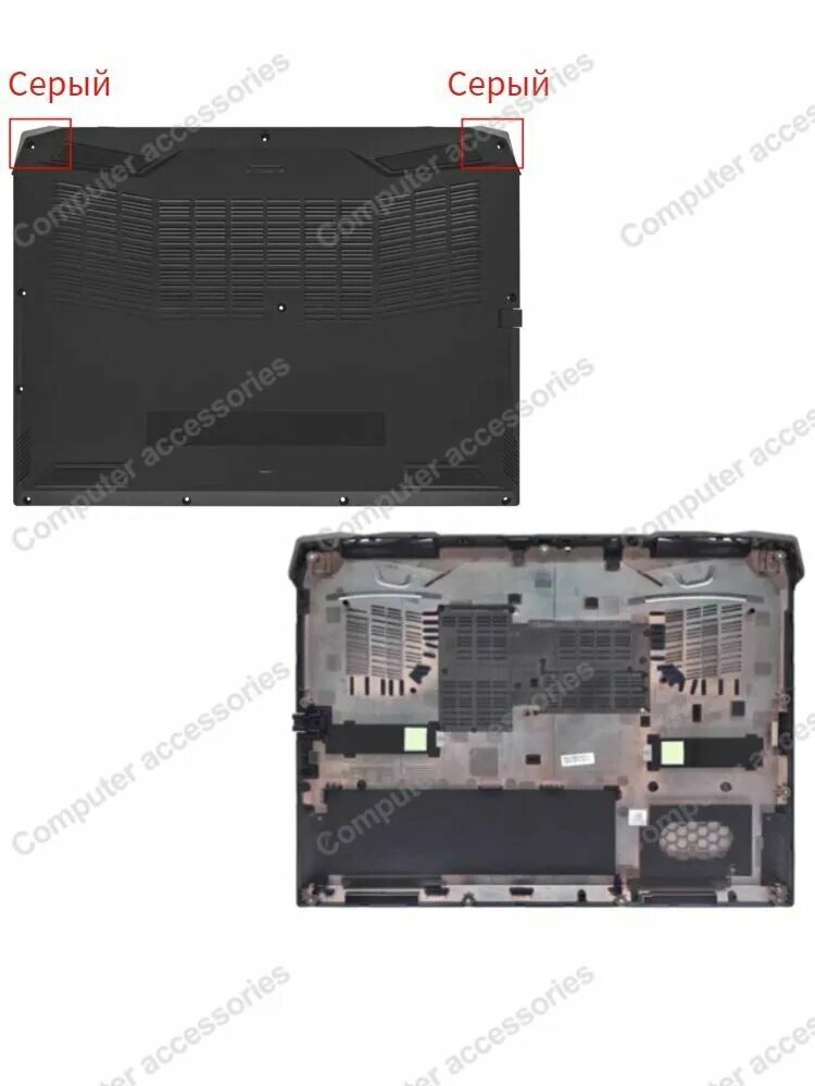 Корпус ноутбука подходит Acer Nitro5 AN515-58 N22C1 AN515-46 Черный Поддонная оболочка