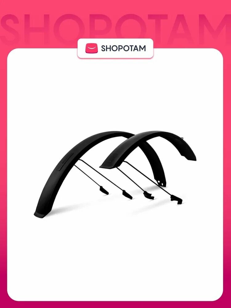 Крылья ACID 75 BB Mount 2.0 mudguard set