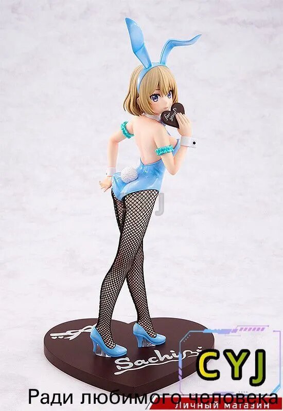 KADOKAWA Аниме фигура/KDcolle A Couple of Cuckoos Sachi Umino Bunny/CYJ