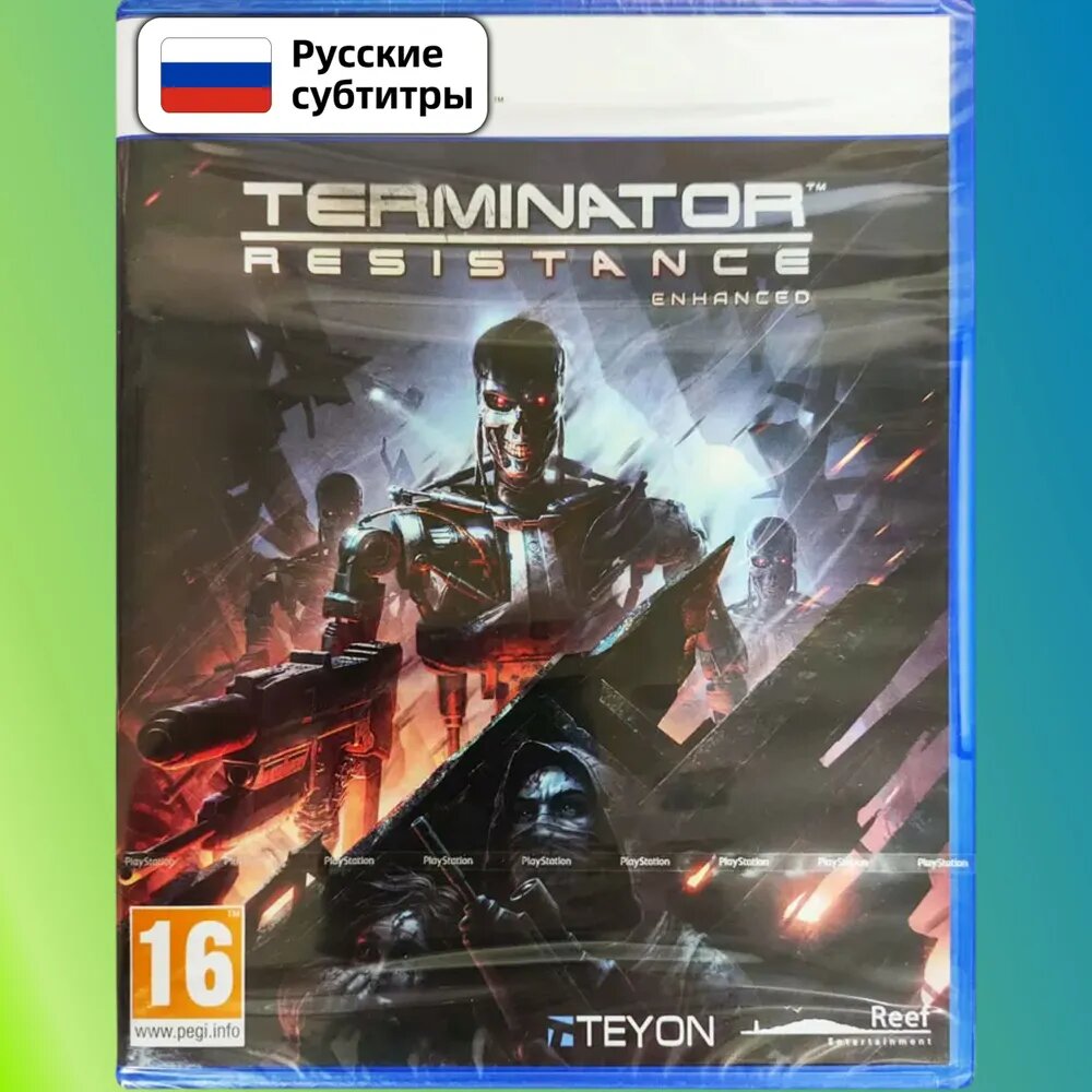 Игра Игра Terminator: Resistance Enhanced (русские субтитры) для PS5 (PlayStation 5