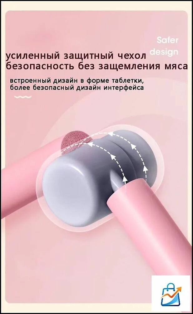 Мини-тренажер 9fda56055053f9afb6f55ca9bba917c1