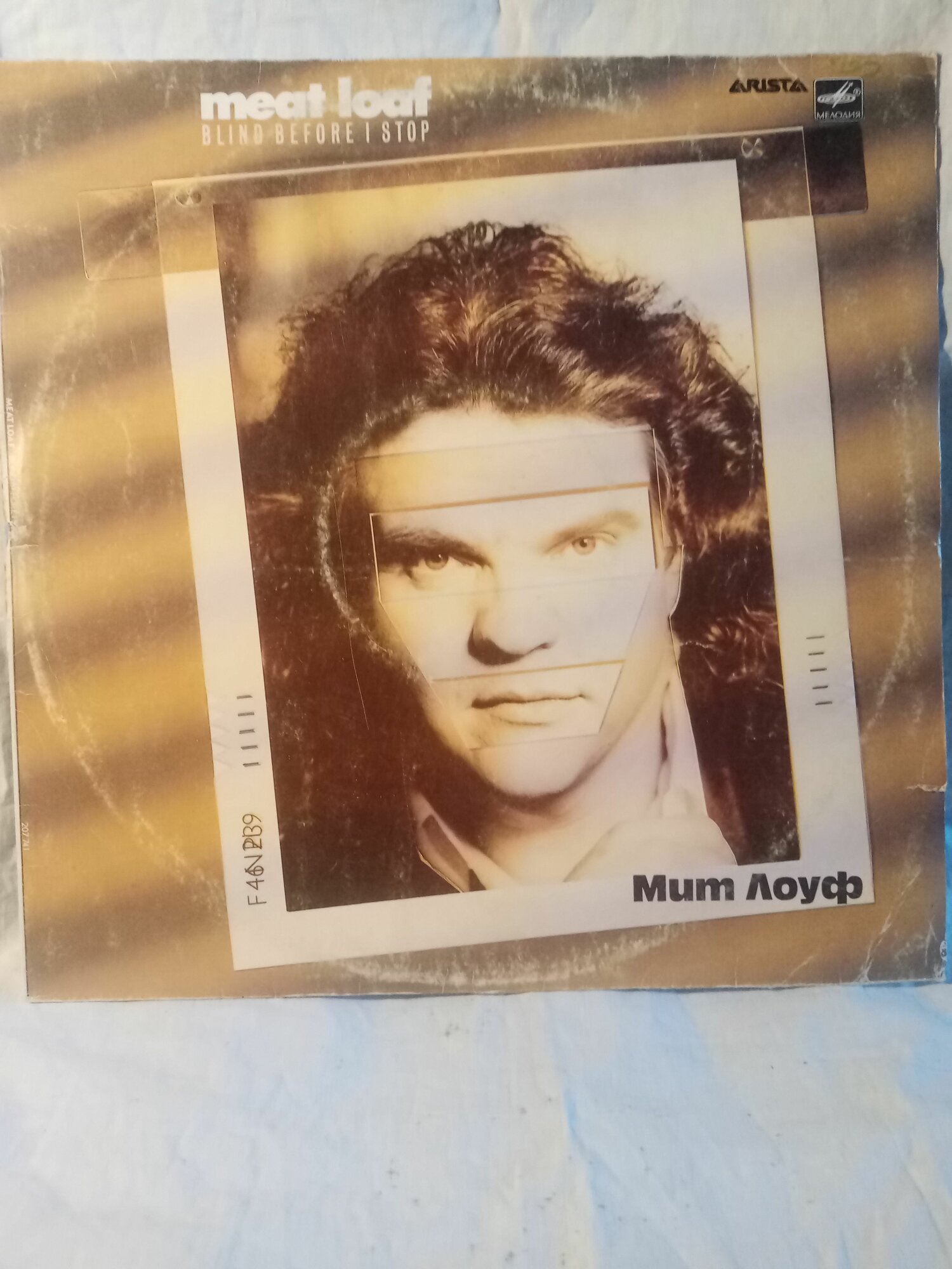 Мит Лоуф meat loaf. LP