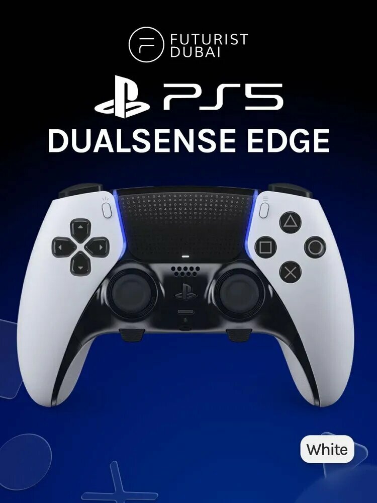 PlayStation 5 DualSense Edge Беспроводной геймпад (белый)