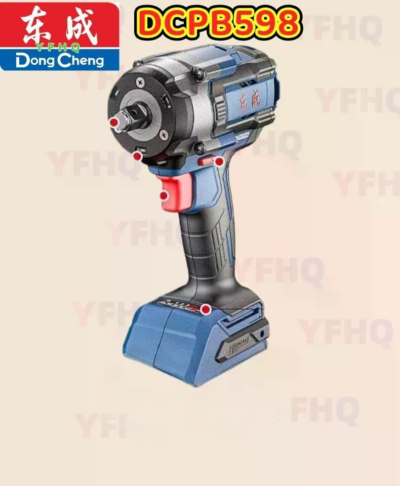 Беспроводной ударный гайковерт Dongcheng DCPB598
