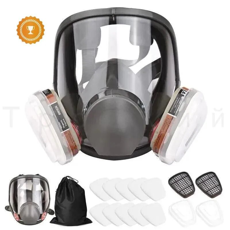 Противогаз FFP3 с 2 фильтрами, многоразовый респиратор для защиты от газов и паров, 15 шт.