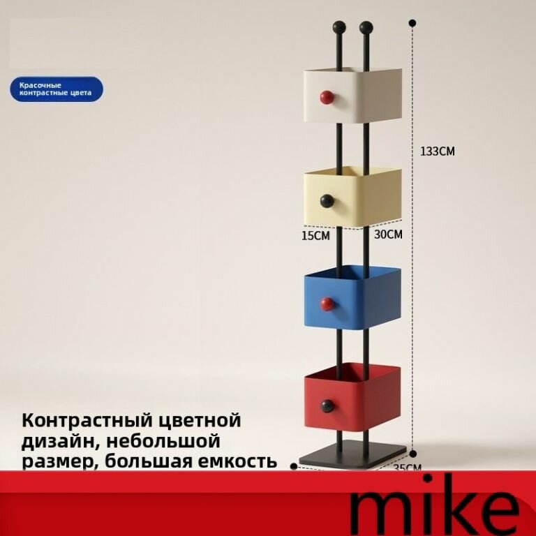 Металлический напольный угловой стеллаж для хранения и демонстрации, 4 полки, 133 25 35 см