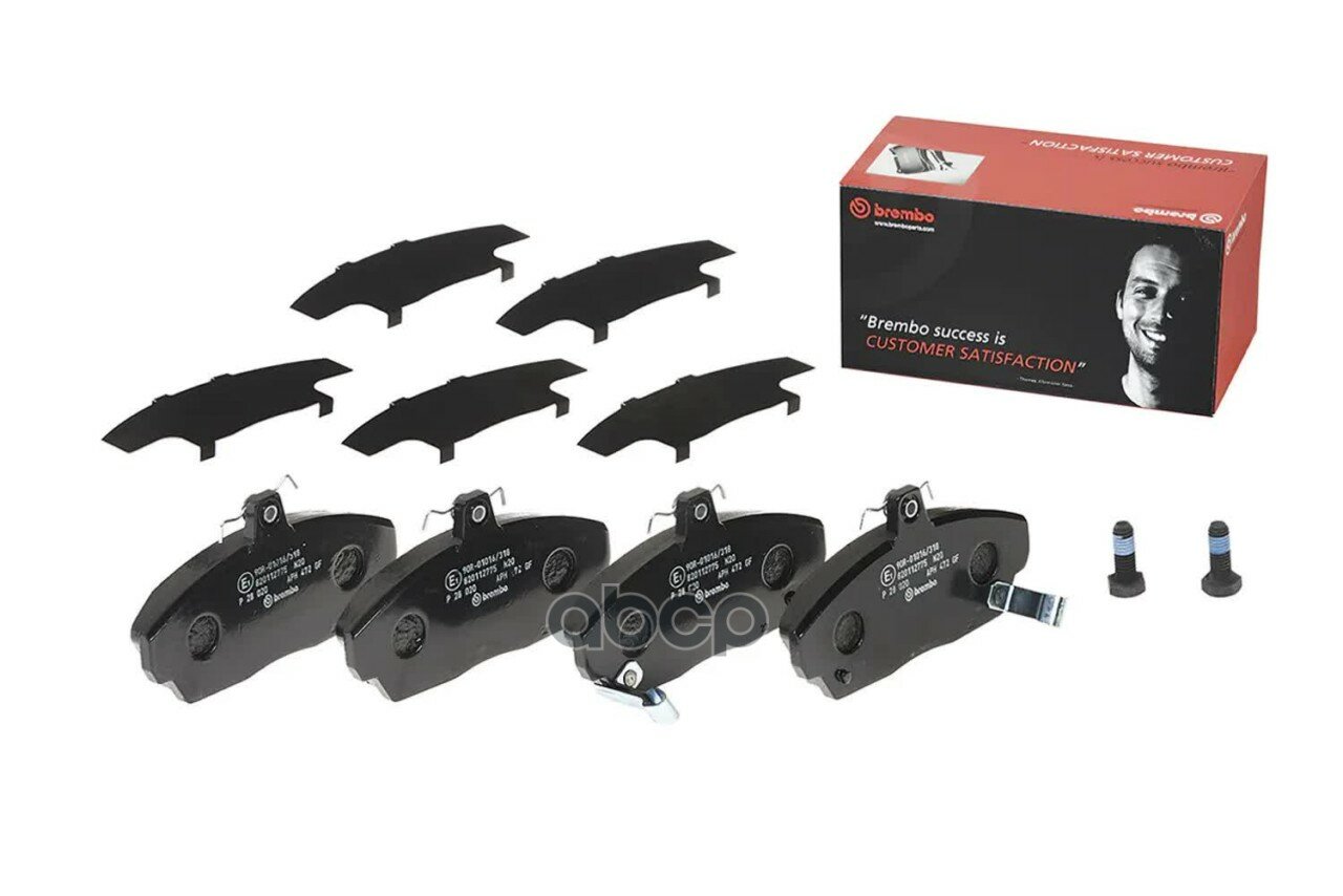 Колодки тормозные дисковые передн. HONDA CIVIC VI Aerodeck (MB MC) 04/98-02/01 / HONDA CIVIC VI Fa Brembo арт. p28020