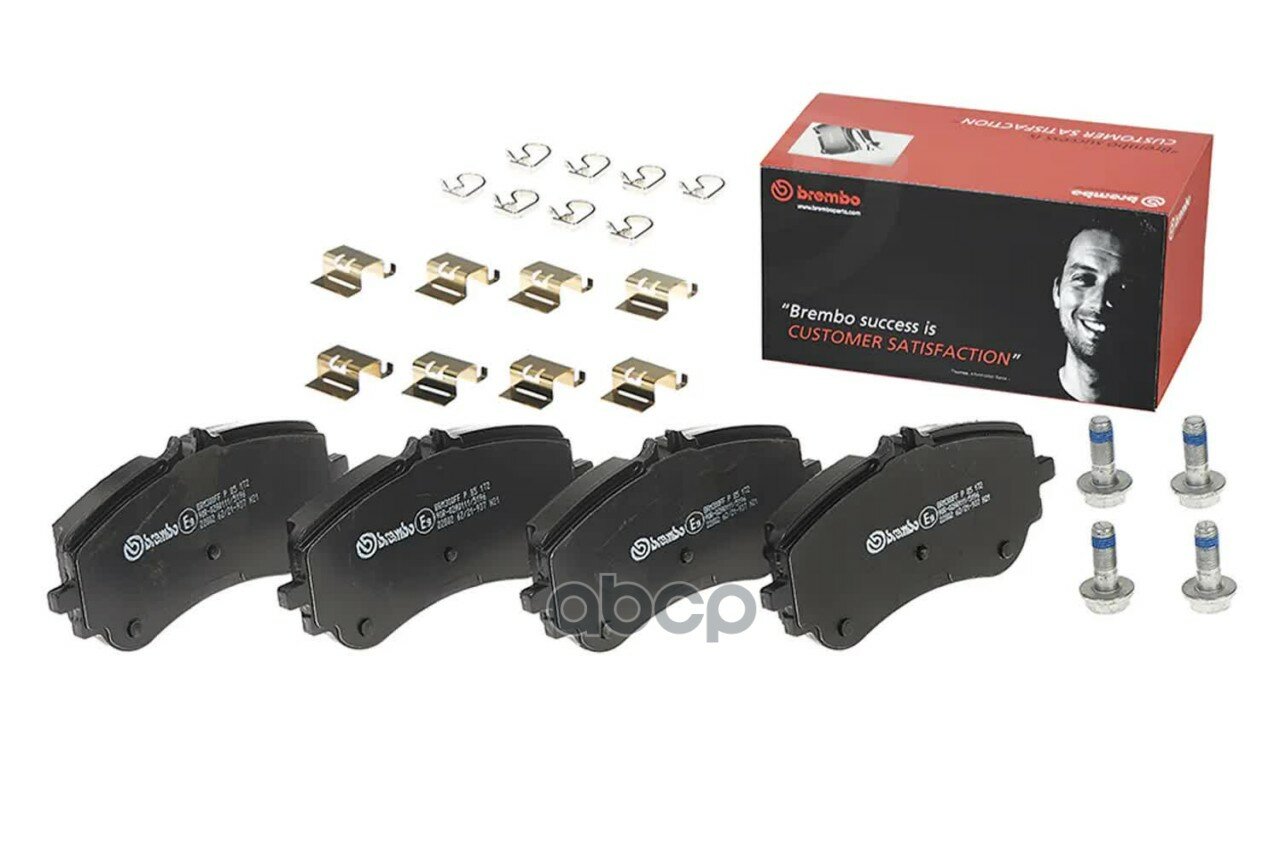 Колодки тормозные дисковые задние Brembo арт. P85172