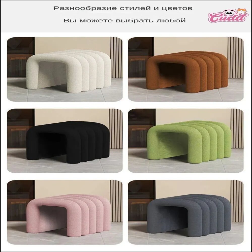 Стул Cudd из ткани букле, 1 шт. Белый цвет, мягкое сиденье, для гостиной, современный дизайн — фото 1