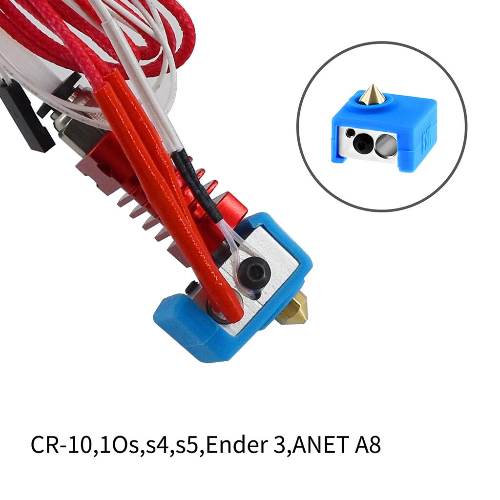 Чехол силиконовый для хотэнда Ender 3/CR10 (5 шт.)