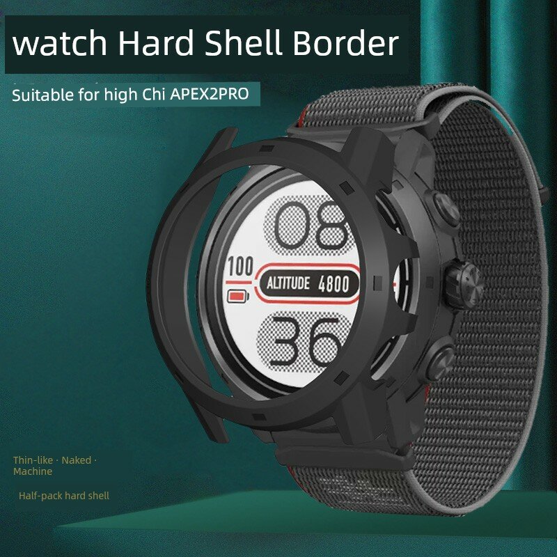Корпус для умных часов COROS APEX2Pro, черный без защитного стекла и пылезащитного колпачка