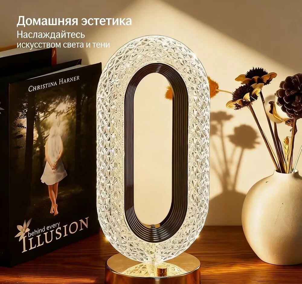 Потолочный светильник, P24S, 23 Вт