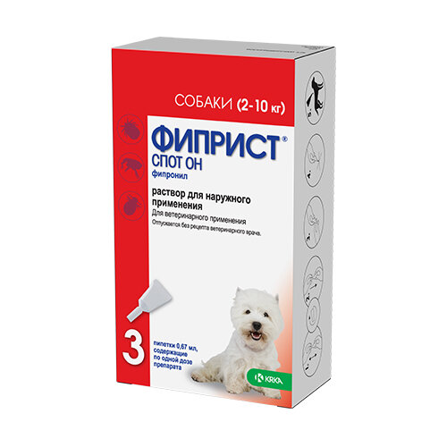Krka Фиприст спот он Капли на холку для собак весом от 2 до 10 кг от Иксодовых клещей, блох, вшей и власоедов 3 пипетки