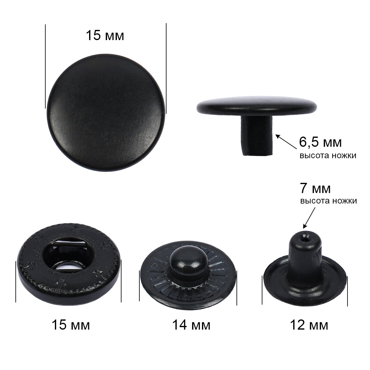 Кнопка сталь альфа (S-образная) 15мм цв. оксид уп. 36шт New Star