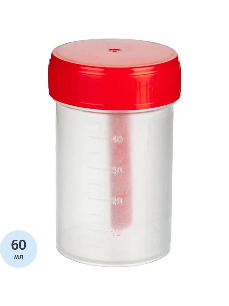 Контейнер для биопроб 60 мл с шпателем, упаковка 50 шт