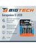 Батарейки BigTech D/E95 LR20, 2 шт.