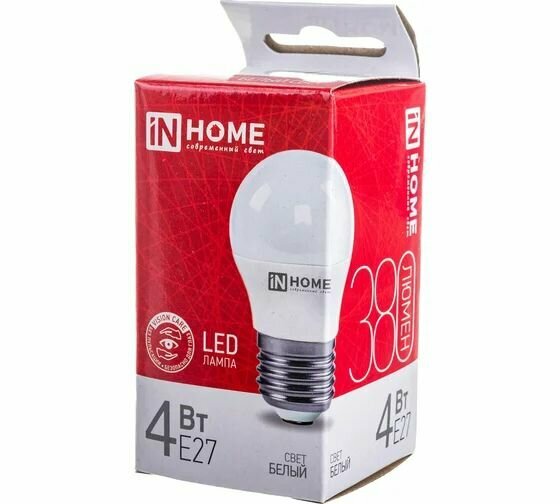 Светодиодная лампа IN HOME LED-ШАР-VC 4Вт 230В Е27 4000К 360Лм