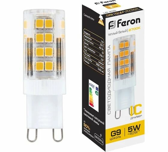 Светодиодная лампа FERON 5W 230V G9 2700K