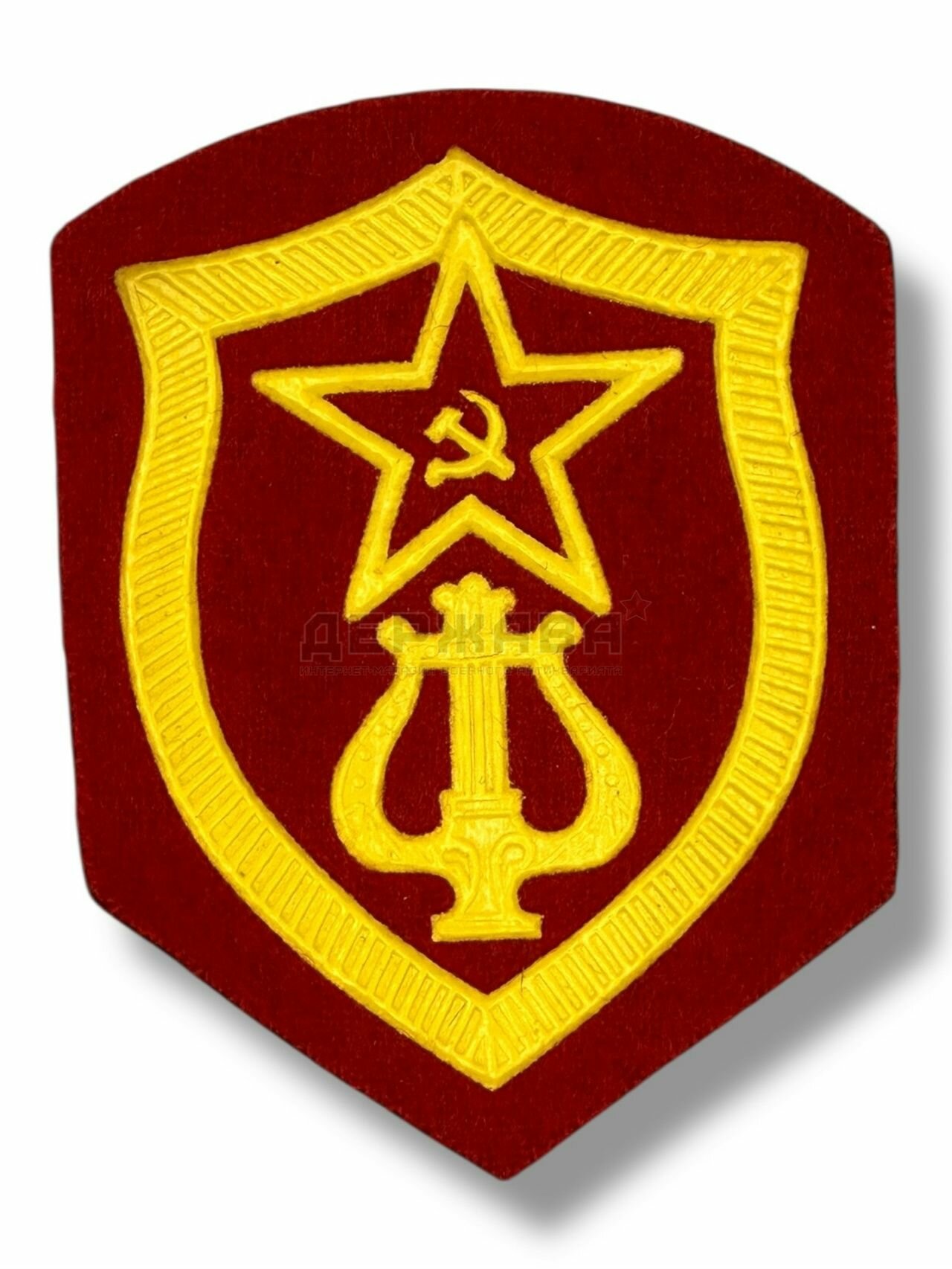 Шеврон военного оркестра СССР, образца 1969 года