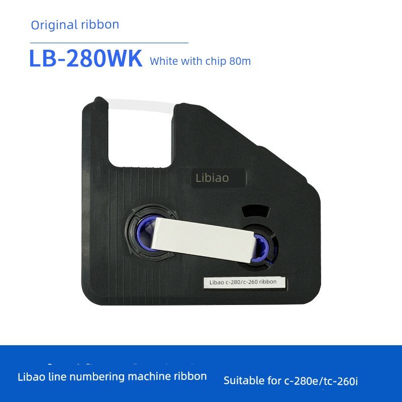 Цветная лента LiBiao C-280 Series - Белый