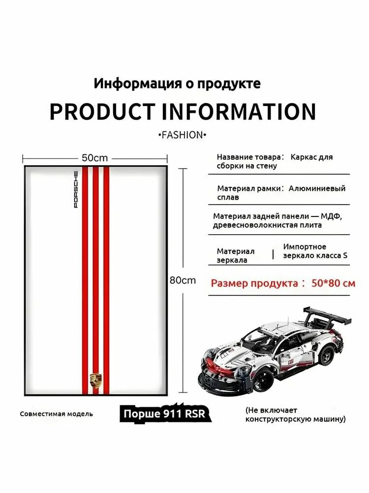 Крепление для картин, 1 шт