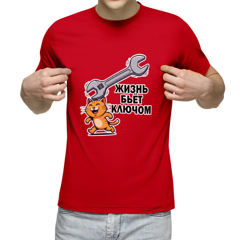 Мужская футболка «Жизнь бьет ключом. Рыжий кот» (красный, XL)
