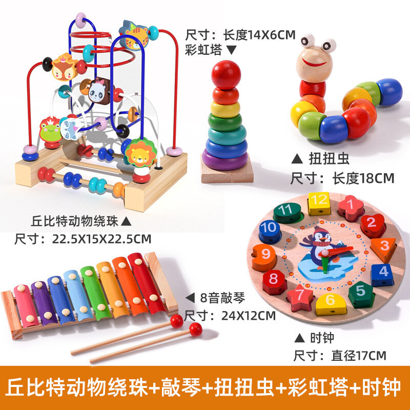 Детские бусинные блоки для детей 6 бусин 7 8 9 и старше 8 месяцев игрушки для младенцев 0-1 года образовательные Монтессори раннее обучение