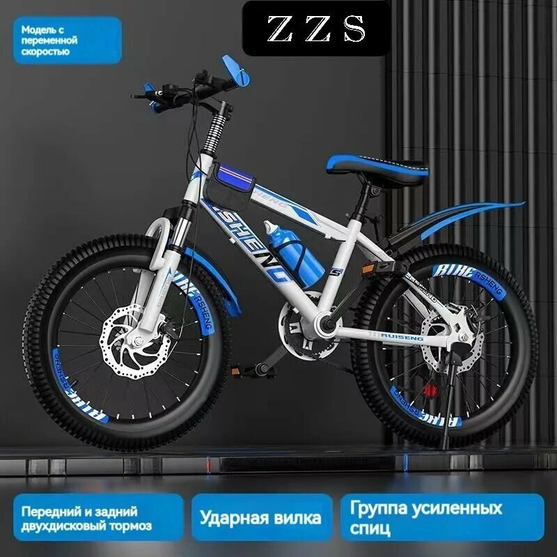 Велосипед BMX, Гибрид, 1OBHPM