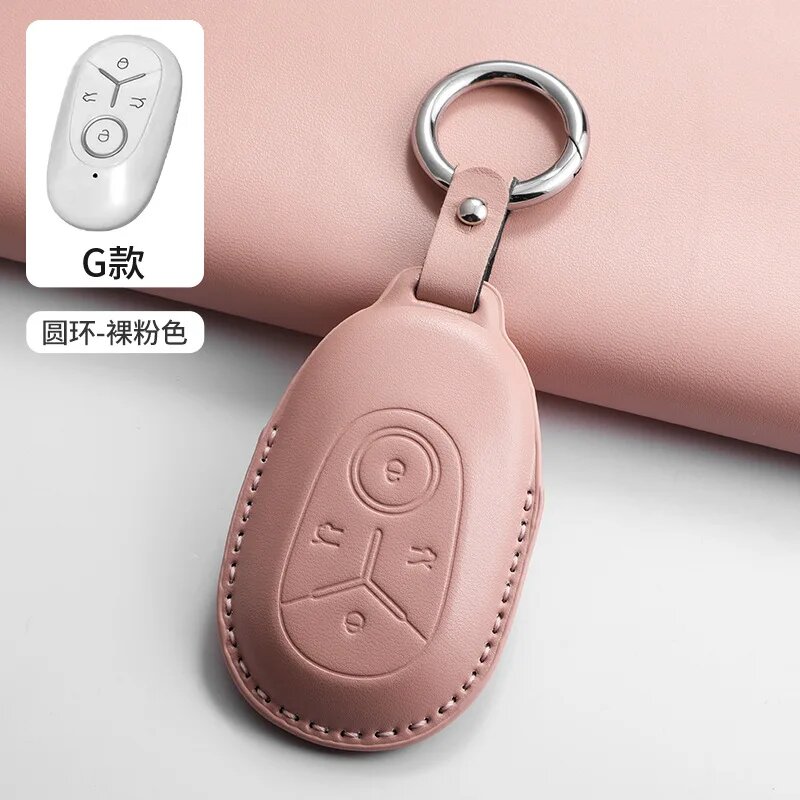 Кожаный чехол для ключей Geely Galaxy Light Star Wishes, Ring Pink