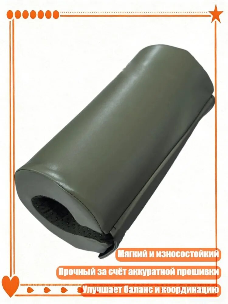 Коврик для детских танцев и гимнастики без запаха, Оливково-зеленый, Смотрите подробное описание товара,11*11, Разноцветный,