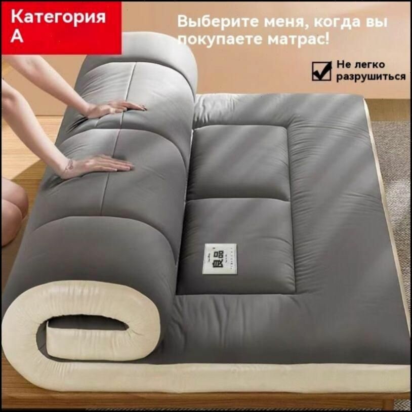 Матрас беспружинный 180x200 см для спальни, удобное решение для дома и спокойного повседневного отдыха
